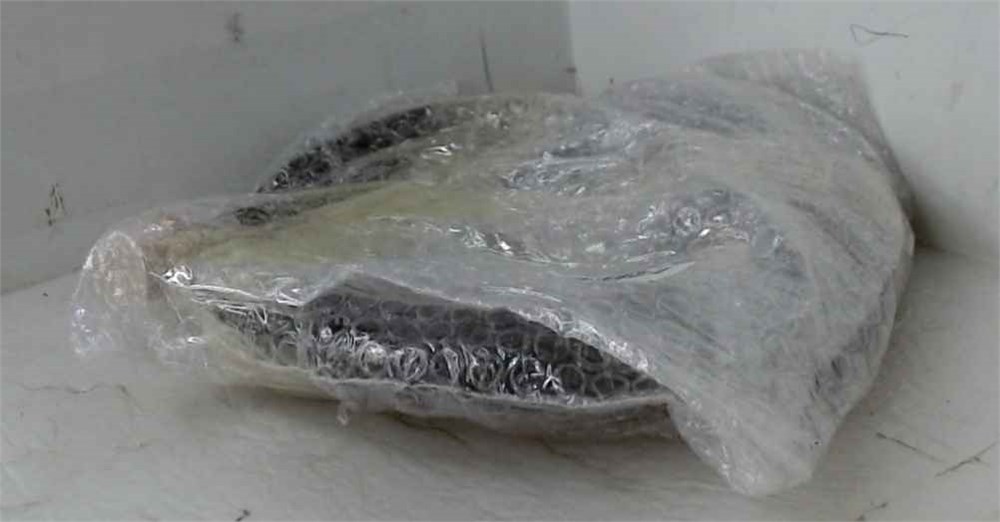 SabbaShop.com - Liquidation & Online Auctions - Save Huge - Pick Up or Ship - NEW Moasker 12FT ...