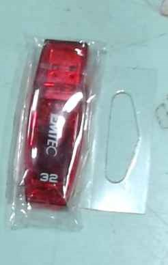 SabbaShop.com - Liquidation & Online Auctions - Save Huge - Pick Up or Ship - NEW EMTEC ...